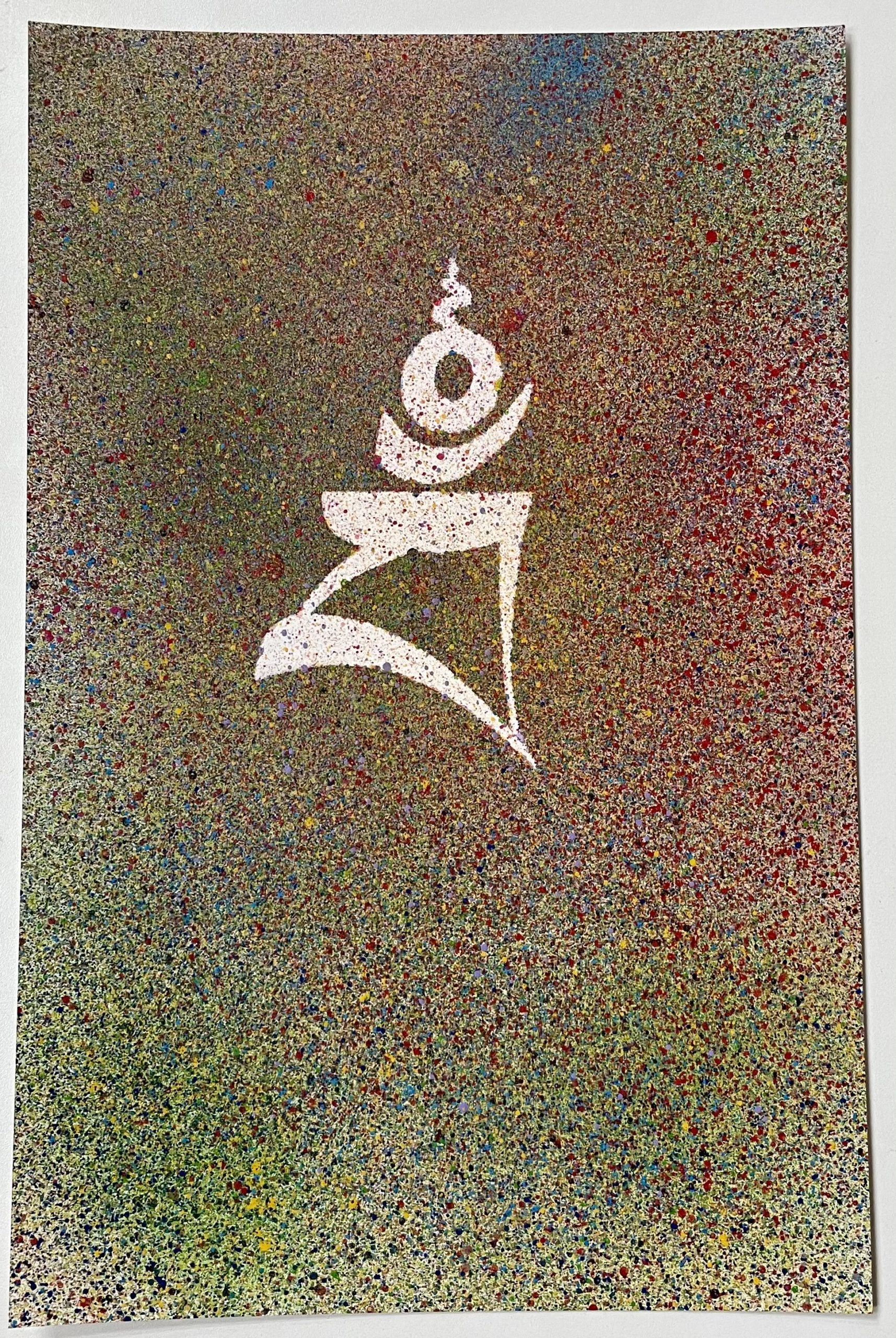 Tibetan Letter BAM Original Painting 106 - Future Alchemy